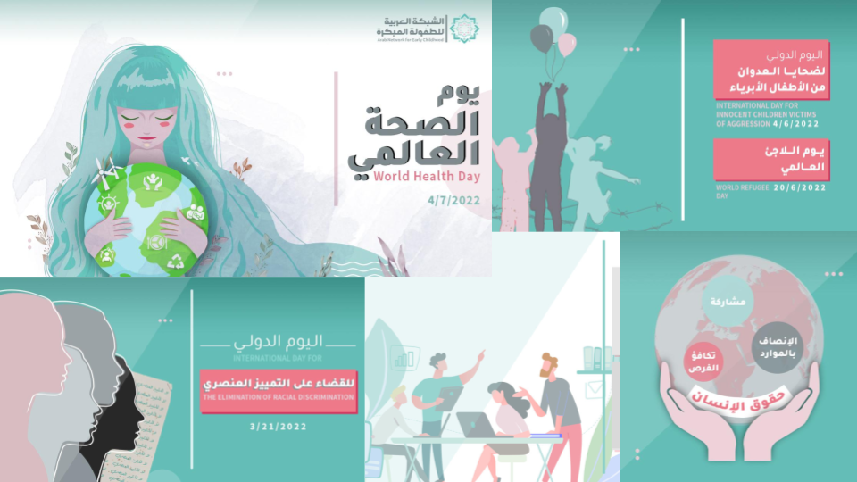 November 2022 ECD activities - ANECD Arab Network for Early childhood